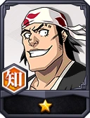 1★ Ganju Shiba | BLEACH Brave Souls Wiki | Fandom