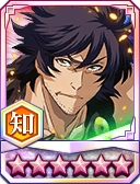 6★ Shusuke Amagai (Mind Attribute) (Resurrection) | BLEACH Brave Souls Wiki | Fandom