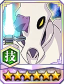 6★ Pesche Gatiche | BLEACH Brave Souls Wiki | Fandom