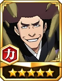 5★ Zennosuke Kurumadani | BLEACH Brave Souls Wiki | Fandom