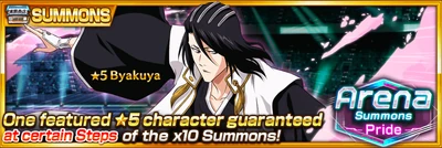 Summon Banners | BLEACH Brave Souls Wiki | Fandom