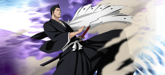 Isshin Shiba Wallpaper