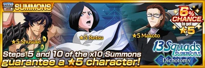Summon Banners | BLEACH Brave Souls Wiki | Fandom