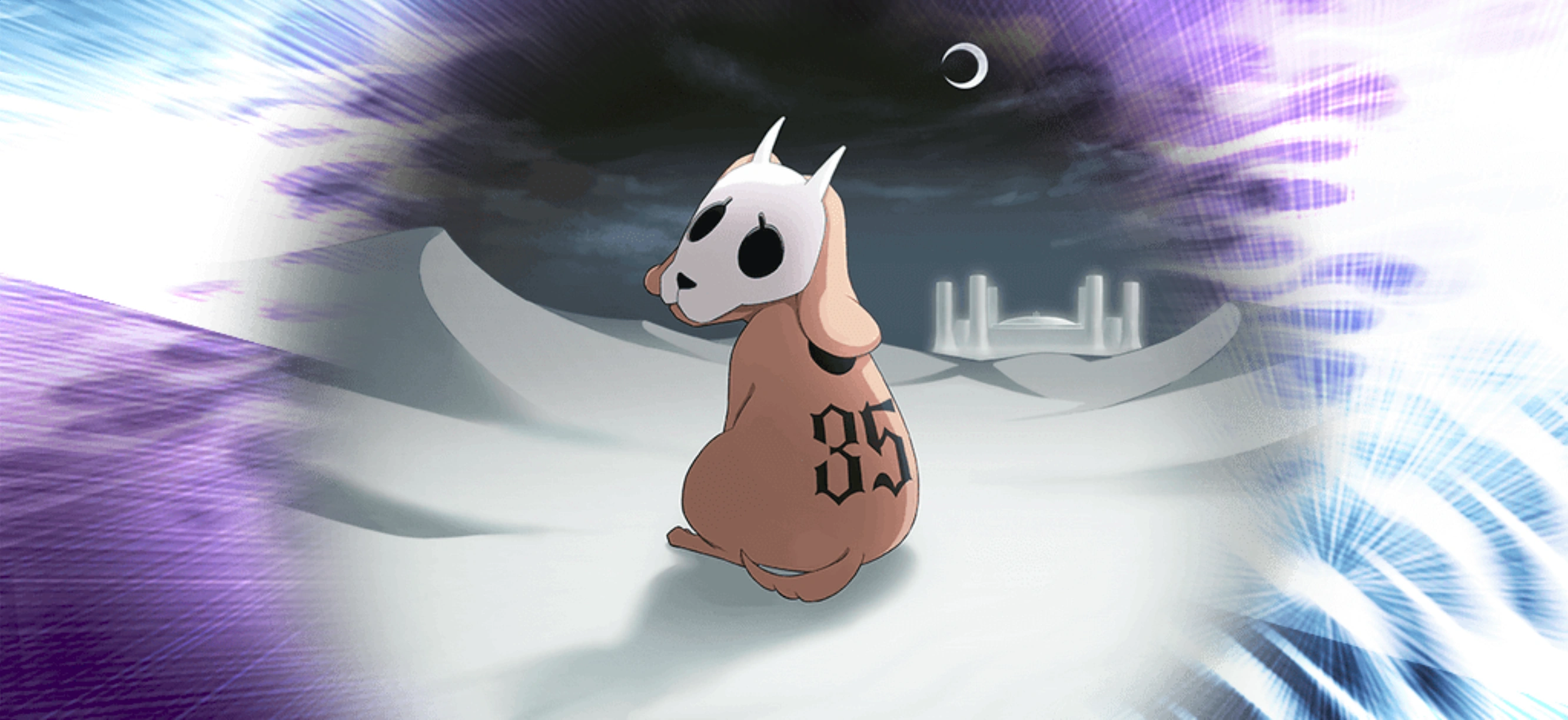 Kukkapuro | BLEACH Brave Souls Wiki | Fandom
