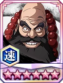 6★ Ichibe Hyosube (TYBW Version) (Resurrection) | BLEACH Brave Souls ...