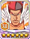 6★ Edrad Liones (Fierce Battle Version) | BLEACH Brave Souls Wiki | Fandom