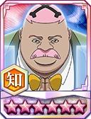 6★ Hachigen Ushoda (Mind Attribute) (Resurrection) | BLEACH Brave Souls ...