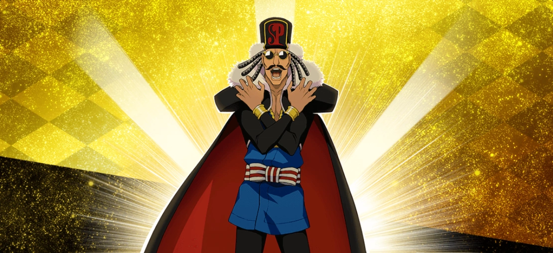 Don Kanonji | BLEACH Brave Souls Wiki | Fandom