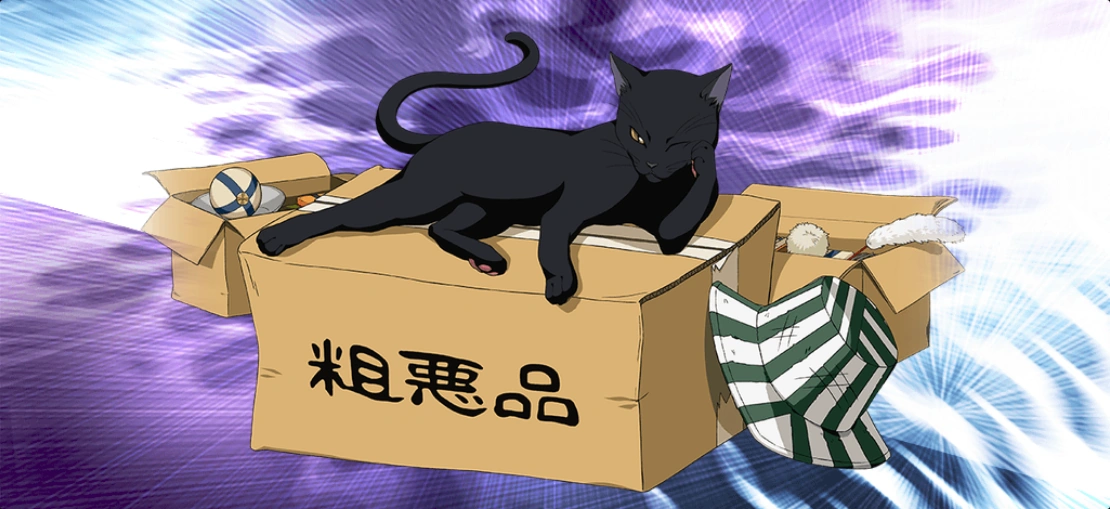 6★ Yoruichi Shihoin (Cat Version) | BLEACH Brave Souls Wiki | Fandom