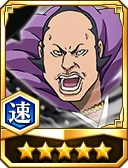 5★ Marechiyo Omaeda | BLEACH Brave Souls Wiki | Fandom
