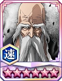6★ Shigekuni Genryusai Yamamoto (TYBW - East/South Version ...
