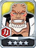 4★ Yammy Llargo (Raid Reward) | BLEACH Brave Souls Wiki | Fandom