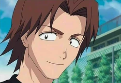 Keigo Asano | Bleach Wiki | Fandom