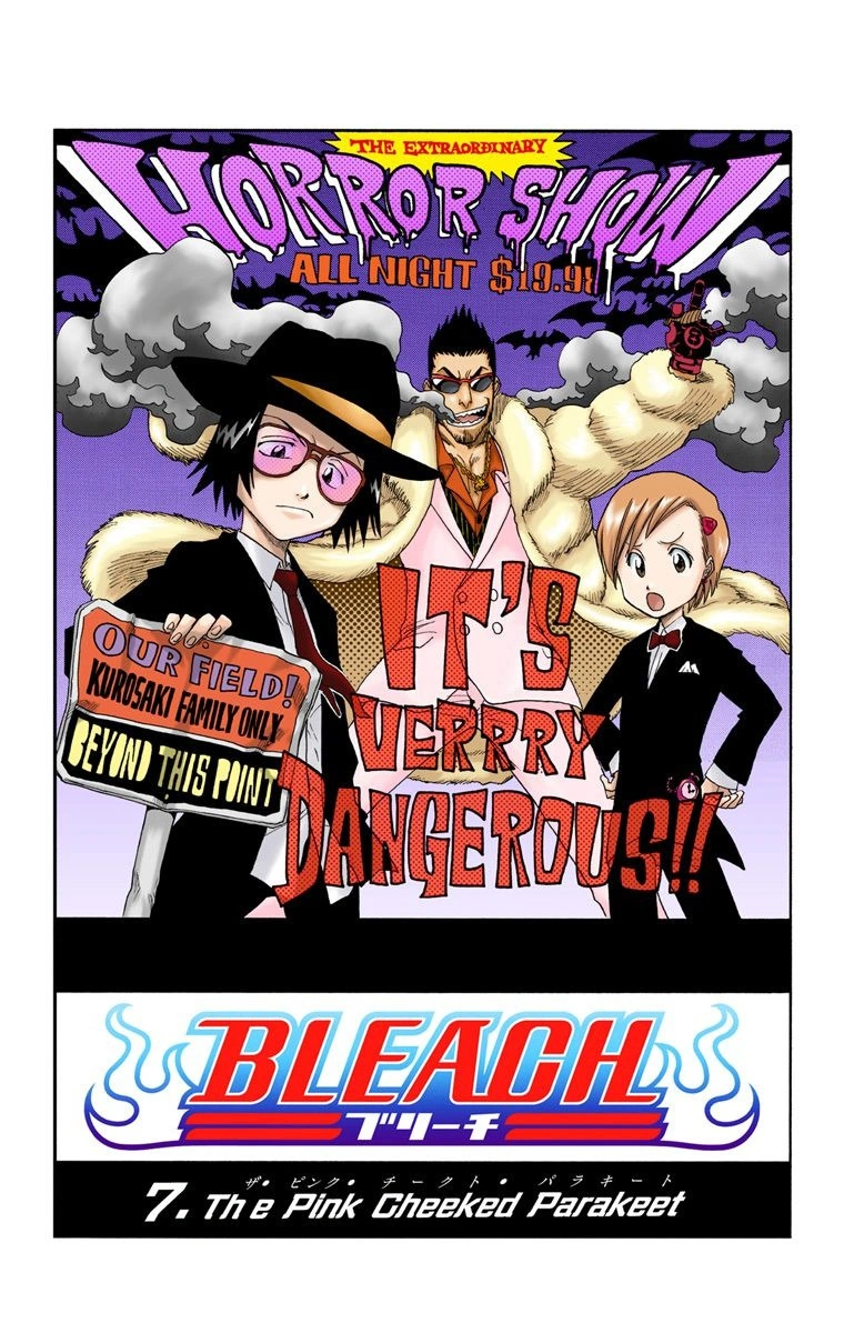 007. The Pink Cheeked Parakeet | Bleach Wiki | Fandom