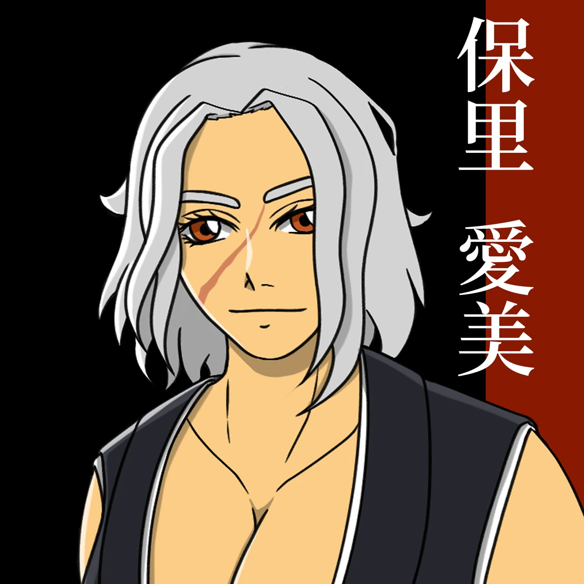Megumi Hori | BLEACH OC Community of 2022 Wiki | Fandom