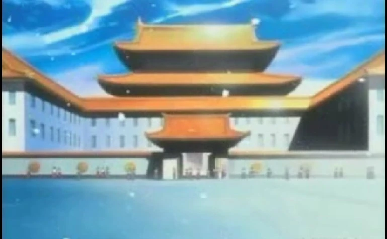 Academia Shinō | Wiki Bleach Fanon | Fandom