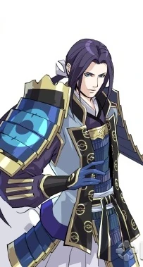 San Omoi | Wiki Bleach Fanon | Fandom