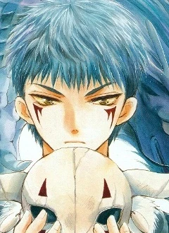 Shin-Ah | Bleach Fanon Central Wiki | Fandom