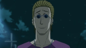 Akito Matsuda | Bleach Fanon Central Wiki | Fandom