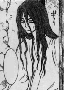 Garau | Bleach Fanon Central Wiki | Fandom