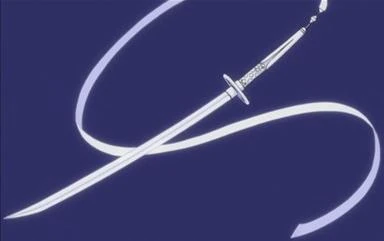 Zanpakuto | Bleach Fantasy RPG Wiki | Fandom
