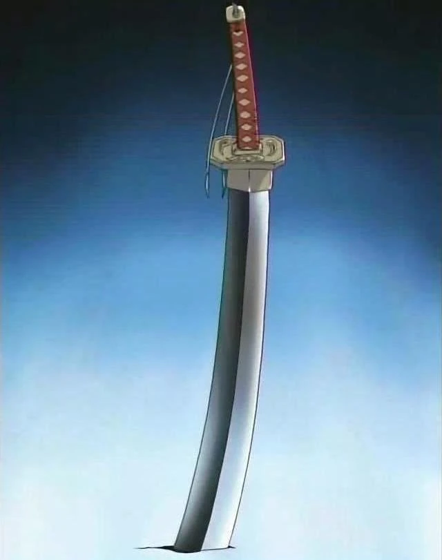 Akatsuki | Bleach Fantasy RPG Wiki | Fandom