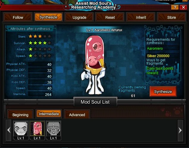 Assist Mod Soul's Researching Academy | Bleach Gogames Wiki | Fandom