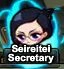Seireitei Secretary | Bleach Gogames Wiki | Fandom