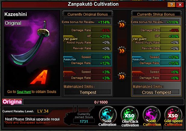 Zanpakuto | Bleach Gogames Wiki | Fandom