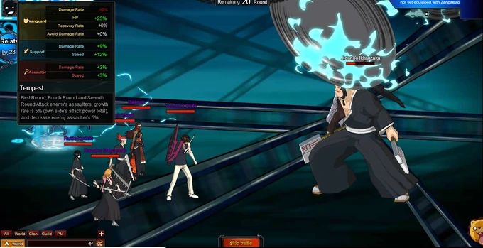 Protect Seireitei | Bleach Gogames Wiki | Fandom