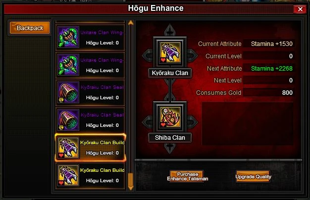 Hogu Breakthrough | Bleach Gogames Wiki | Fandom