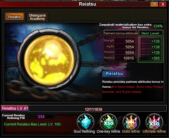 Reiatsu | Bleach Gogames Wiki | Fandom