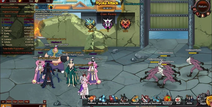 Ryoka Attack | Bleach Gogames Wiki | Fandom
