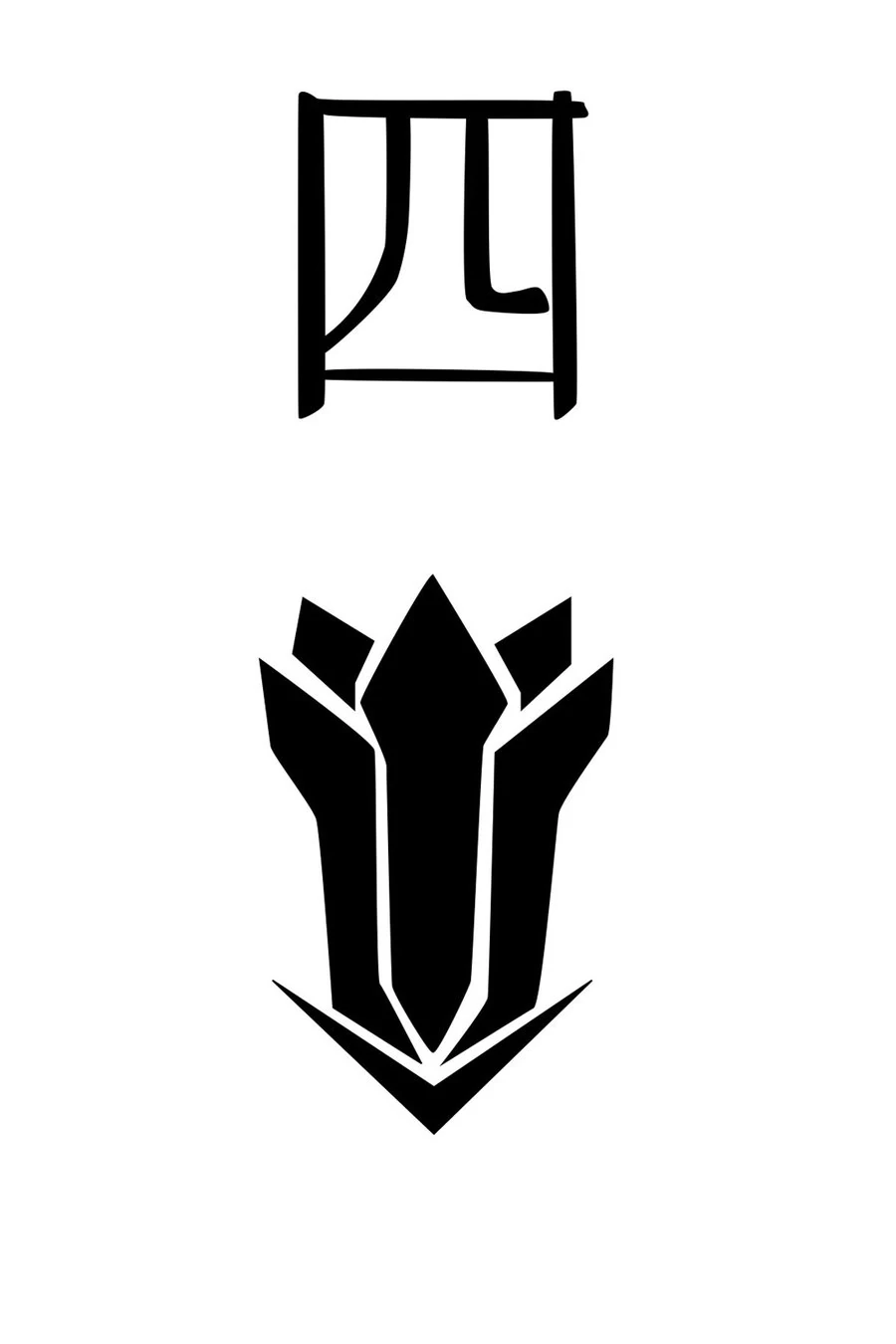 Fourth Division | Bleach Next Generation Wiki | Fandom