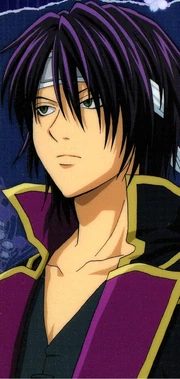 Sora Kōdō | Bleach Next Generation Wiki | Fandom