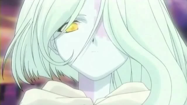 Eon | Bleach Next Generation Wiki | Fandom