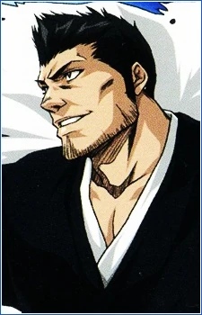 Isshin Kurosaki | Bleach Next Generation Wiki | Fandom
