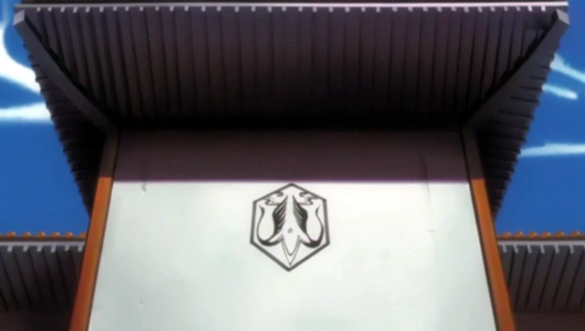 Kuchiki Family Manor | Bleach Next Generation Wiki | Fandom