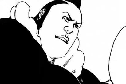 Marechiyo Omaeda | Bleach nova era Wikia | Fandom