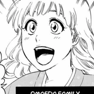 Mareyo Omaeda | Bleach nova era Wikia | Fandom