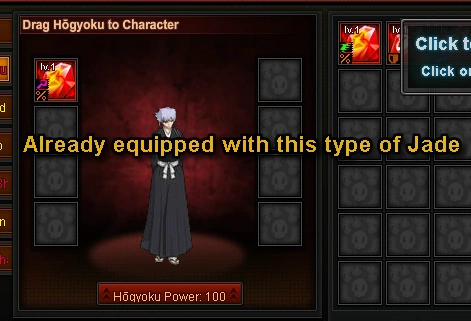 Hogyoku | Bleach Online User Wiki | Fandom
