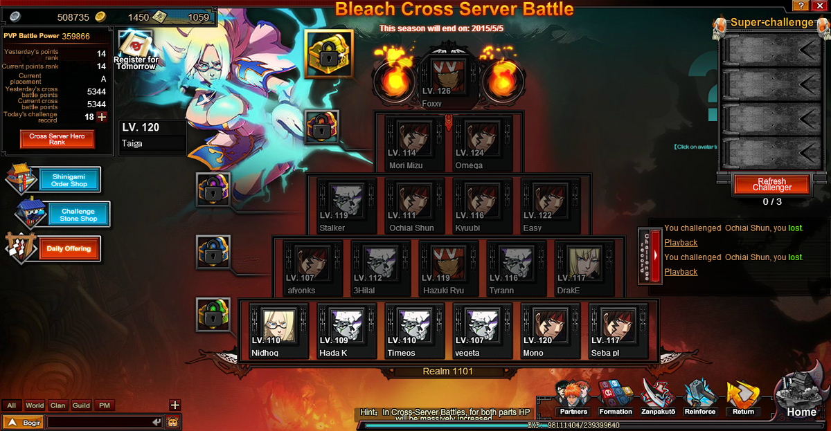 List Page | Bleach Online User Wiki | Fandom