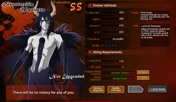 Ulquiorra Cifer (SWP) | Bleach Online User Wiki | Fandom