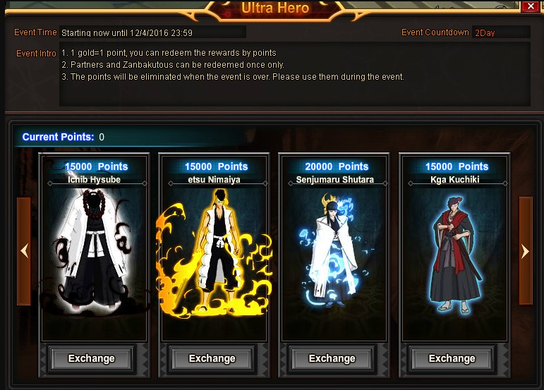 Ultra Hero | Bleach Online User Wiki | Fandom