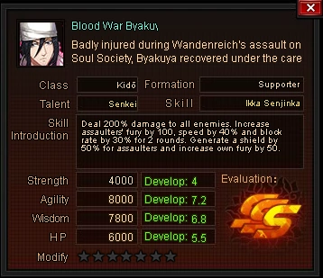 Blood War Byakuya | Bleach Online User Wiki | Fandom