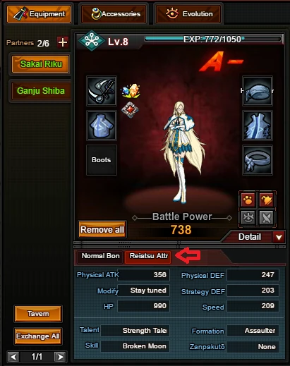 Reiatsu | Bleach Online User Wiki | Fandom