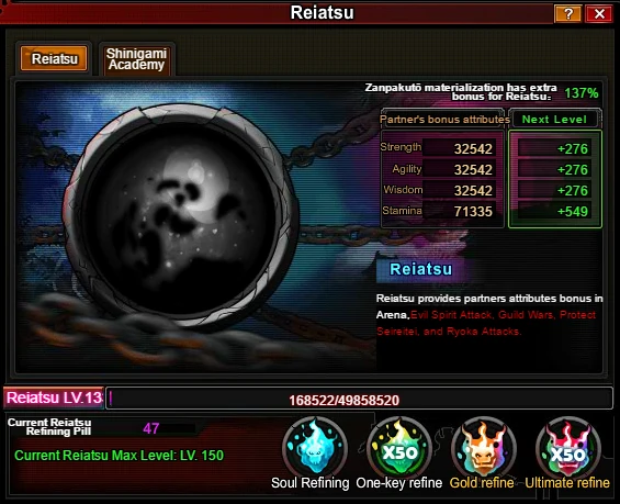 Reiatsu | Bleach Online User Wiki | Fandom