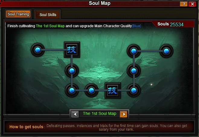 Soul Map | Bleach Online User Wiki | Fandom