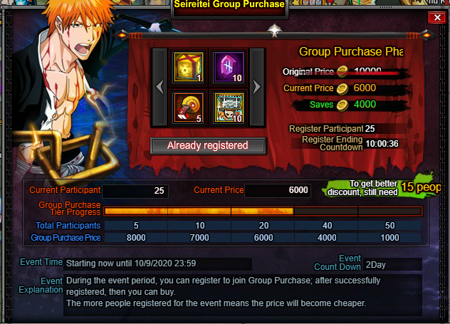 Seireitei Group Purchase | Bleach Online User Wiki | Fandom