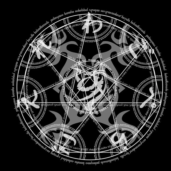 M.R. Organization | Bleach RP Wiki | Fandom